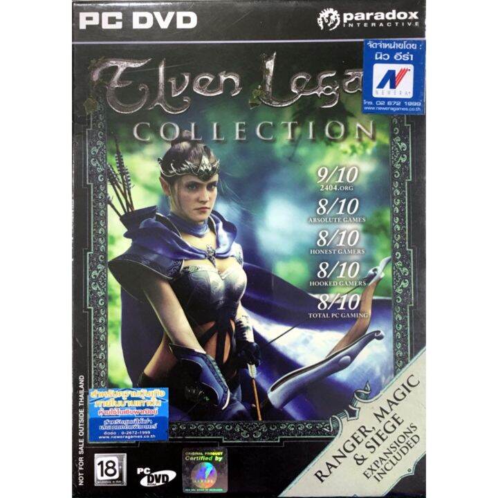 Elven Legacy Collection PC GAME เกมคอมแผ่นแท้ | Lazada.co.th
