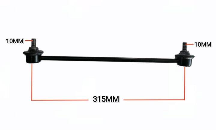 STABILIZER LINK ( 48820-BZ030 ) TOYOTA WIGO | Lazada PH