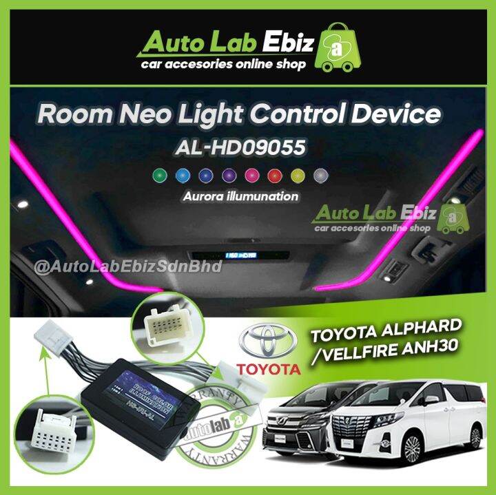 Toyota Alphard/Vellfire ANH30 2015-2020 Roof Color illumination Room ...