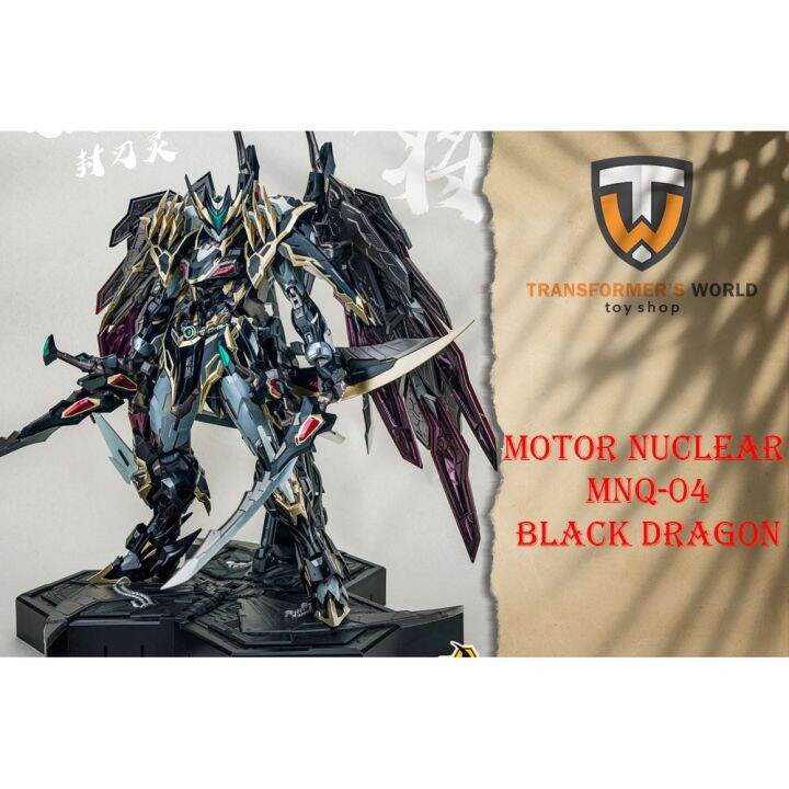 Mô hình Motor Nuclear Metal Build Die-Cast Chogokin Action Figure - MNQ ...