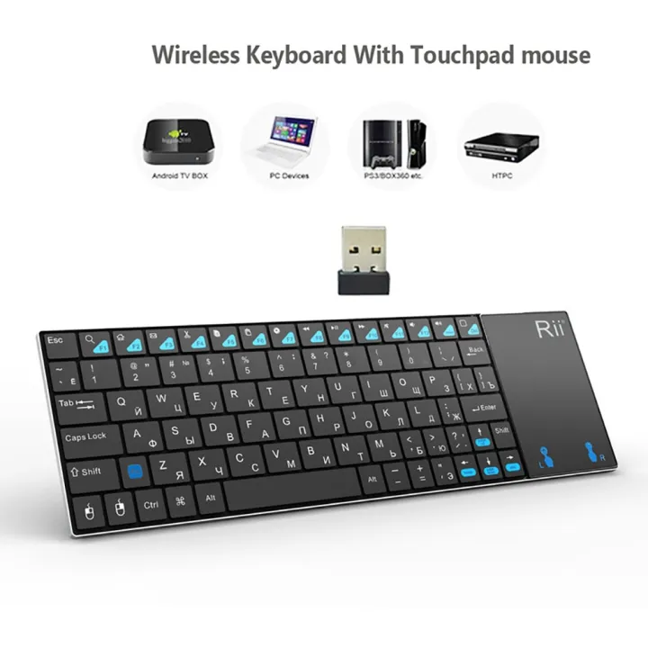 RII Mini K12+ Mini Keyboard Russian/Spanish/English Keyboard Wireless ...