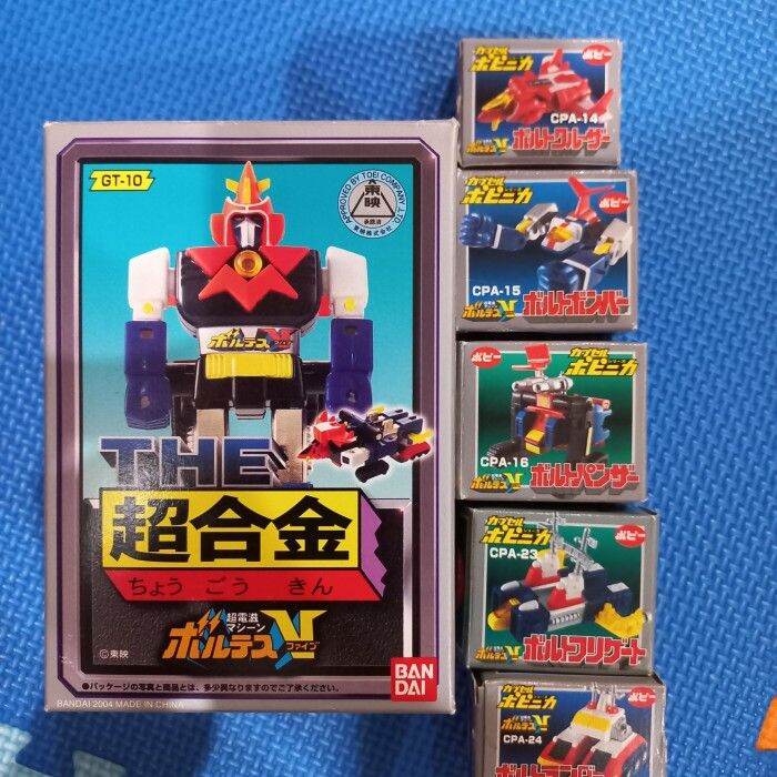 Robot Chogokin Voltes V (GT-10)+ Mini Voltus V Bandai | Lazada Indonesia