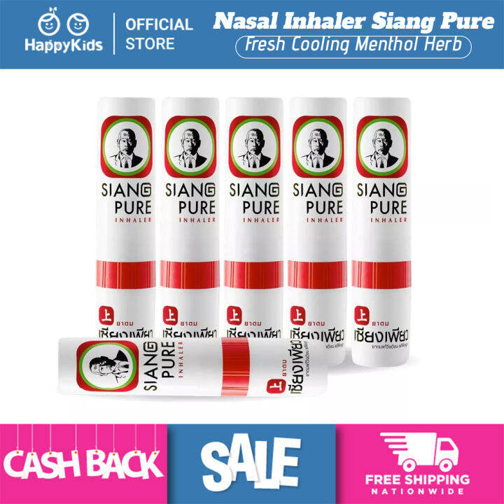 Happy Kids | 2IN1 Nasal Inhaler Siang Pure,Tiger Balm Aromatherapy ...