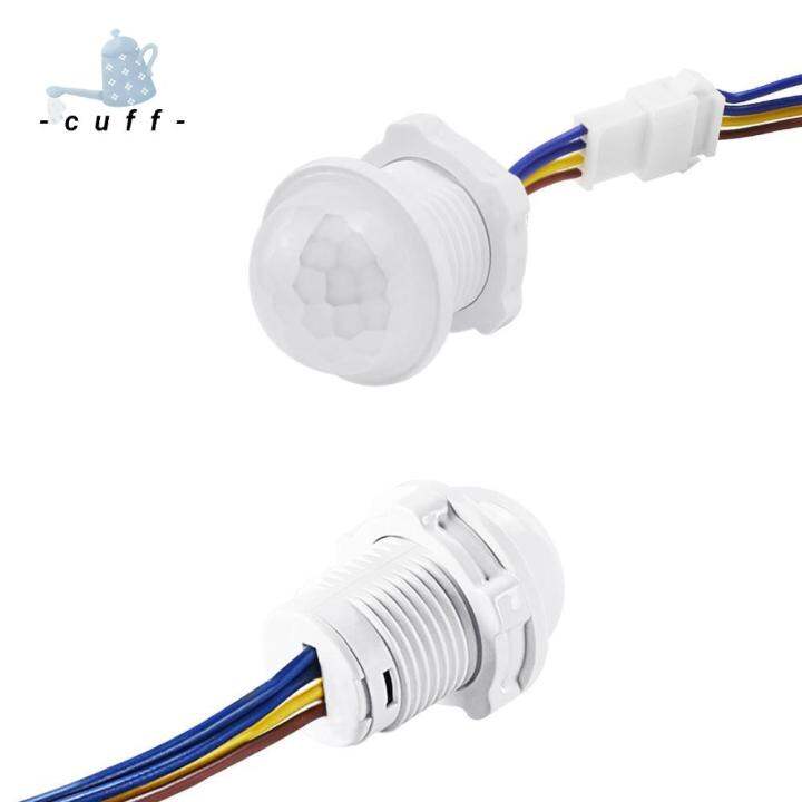 CUFF Delay Switch Light Switches Movement Sensor Sensitive PIR Sensor ...