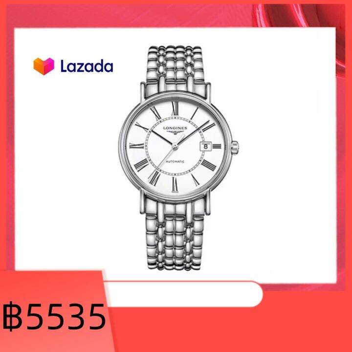 นาฬิกา The Longines Master Collection L49214116 | Lazada.co.th