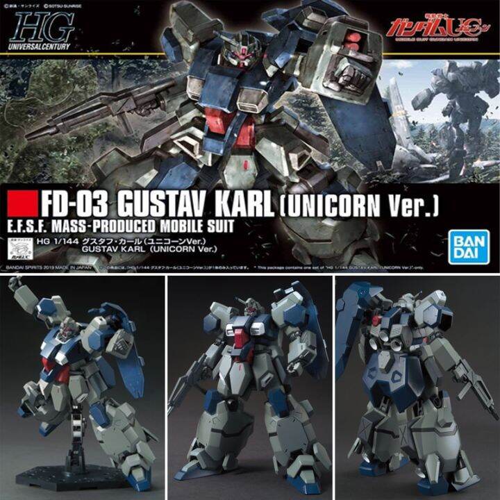 【100% ORIGINAL】Bandai Model Kit GUNDAM HG FD-.3 CUSTAV KARL 1/144 Anime ...