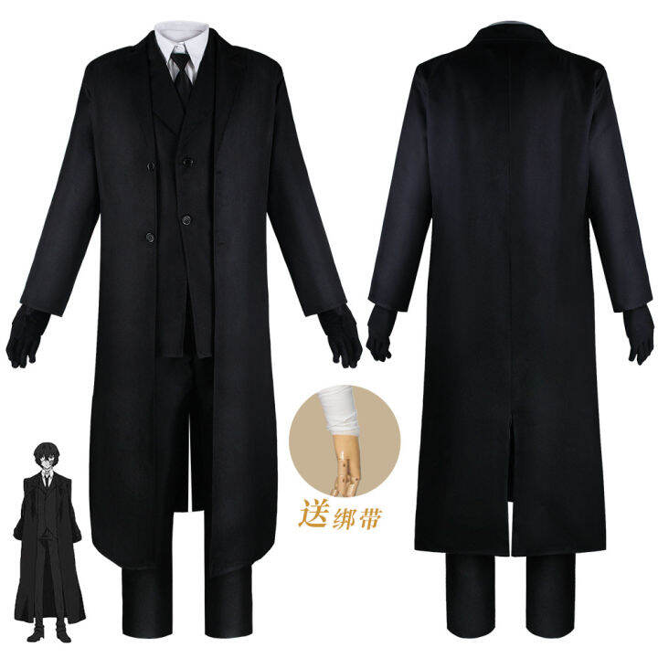 Osamu Dazai cos เสื้อผ้า Wenhao สุนัขป่าอะนิเมะยุคสีดำเสื้อกันลมสีดำแบบ ...