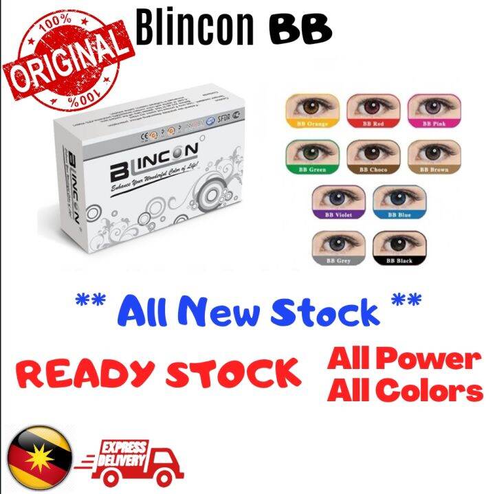 BLINCON BB [ 3-MONTHS ] cosmetic color contact lens [ 14.5mm ] | Lazada