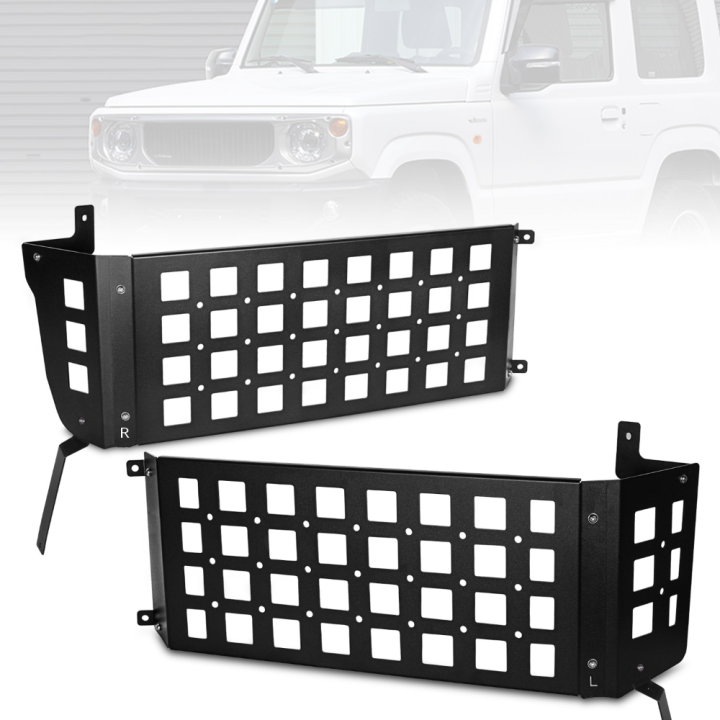 Interior Accessories for Suzuki Jimny JB74 JB64 2018 - 2023 Car Metal Rear Organizer Storage Box ...