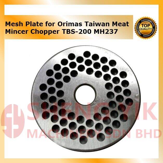 Shengyik Mesh Plate for Orimas Meat Mincer Golden Anvil Taiwan Meat ...