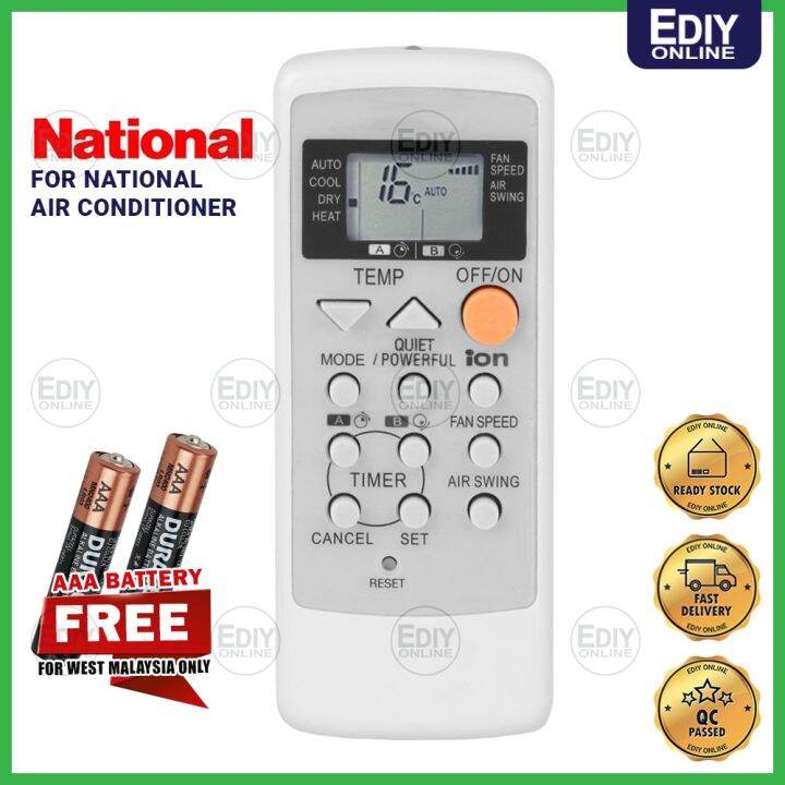 【FREE BATTERY AAA X2】 NATIONAL AIR CONDITIONER REMOTE CONTROL NAT 2000 ...