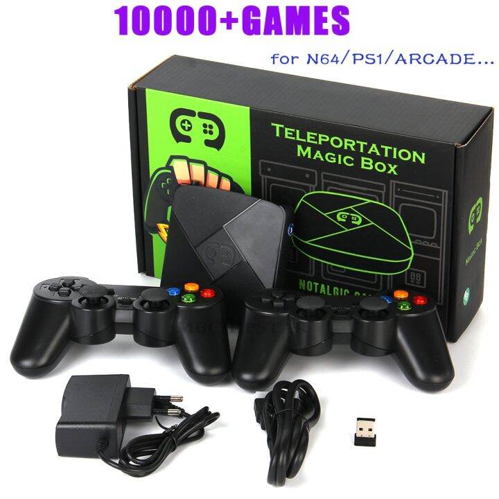 I3 4K Teleportation Magic Box Game Console 32GB 10000+ Games With Dual 2.4 Wireless Player For ...