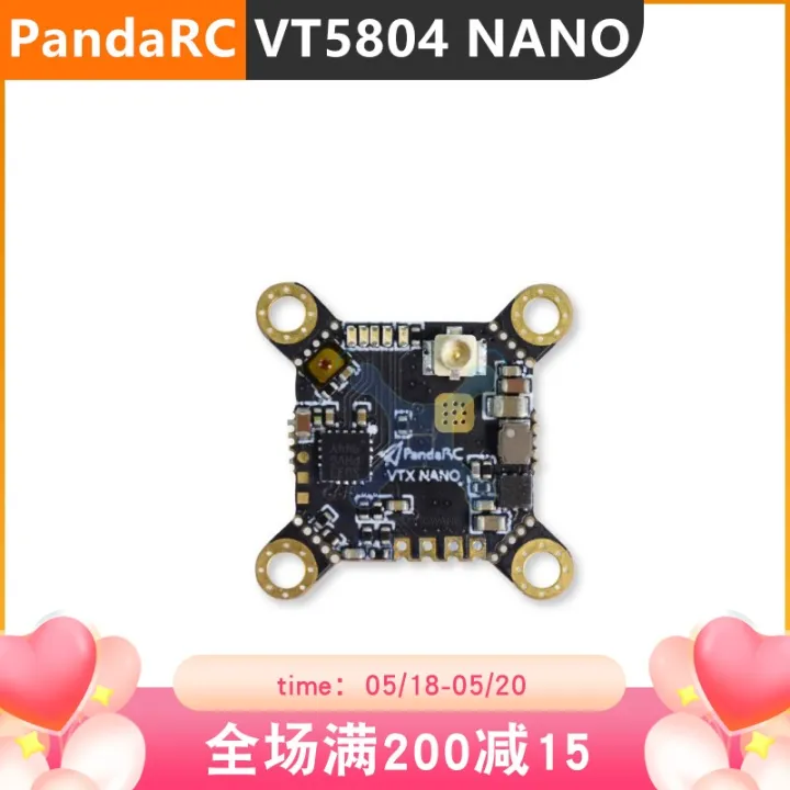 PandaRC through machine 400 mw/VT5804 The NANO 5.8 G/aerial/FPV/panda ...