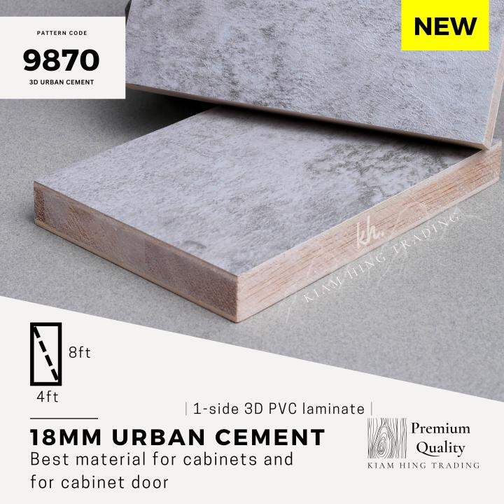 18mm Urban Cement 3D PVC laminated blockboard (4ft x 8ft) 1-side PVC ...