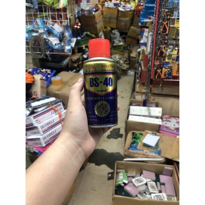 Wd 40 Rust Removal Lubricants Durable Lazada Ph