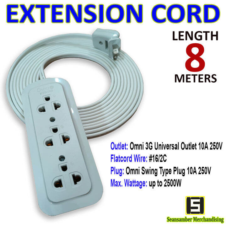 8 Meters Extension Cord with Omni 3Gang Universal Outlet and Swing Type ...