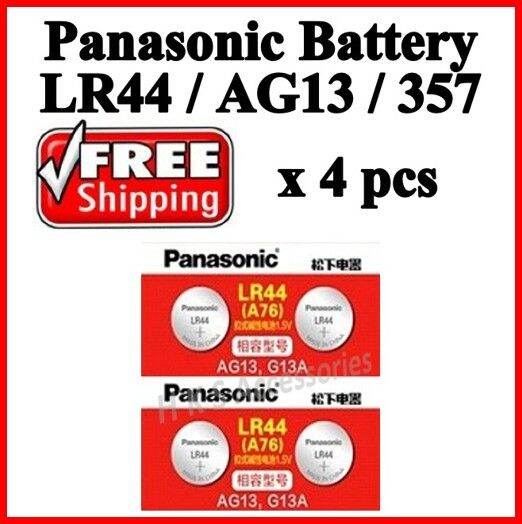 [SG Seller] Panasonic LR44 SR44SW AG13 A76 GP76A 357 Button Cell ...