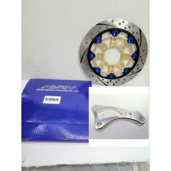 Nissin 220mm disk with bracket for mio stock caliepr | Lazada PH