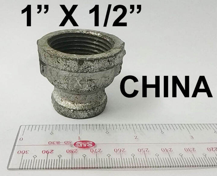 CHINA GI BELL REDUCER 1" X 1/2" THREADED SCREW TYPE GALVANIZED IRON ...