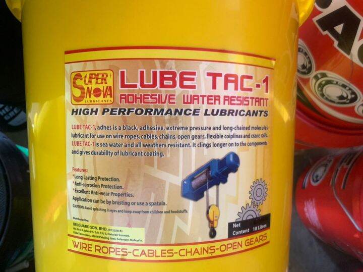 SUPERNOVA WIRE ROPES-CABLES-CHAINS-OPEN GEARS LUBRICANTS 18L Grease ...