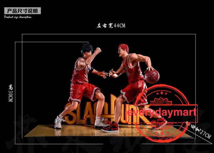 SLAM DUNK💥SAKURAGI HANAMICHI RUKAWA KAEDE 30cm HIGH FIVE💥ACTION FIGURE ...