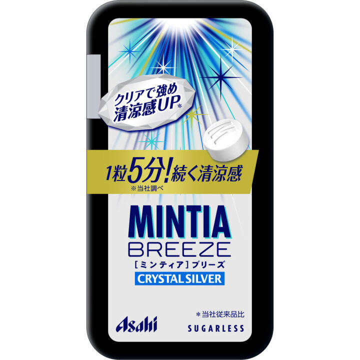 Asahi Mintia Breeze Crystal Silver 30 grains Health candies, candies and gummies 明蒂亚 健康糖果、糖果和软糖 ...