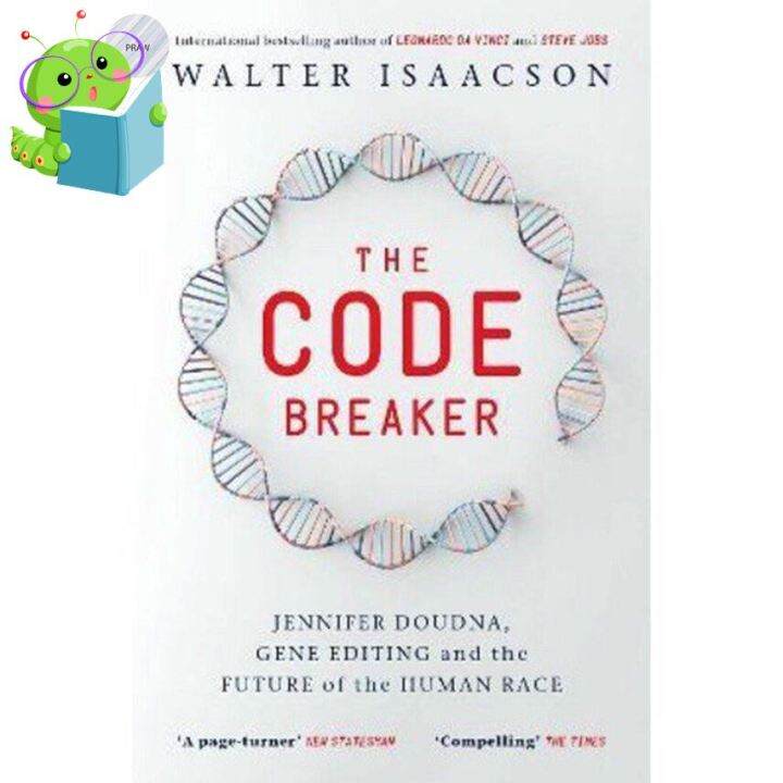 Click ! THE CODE BREAKER*🏆 Nobel Prize winning scientist | Lazada.co.th
