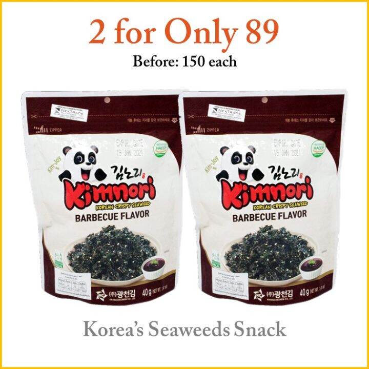 bUY1TaKE1 Korean SEAWEEDS SNACK Kimnori Korean Crispy Seaweed Barbeque ...