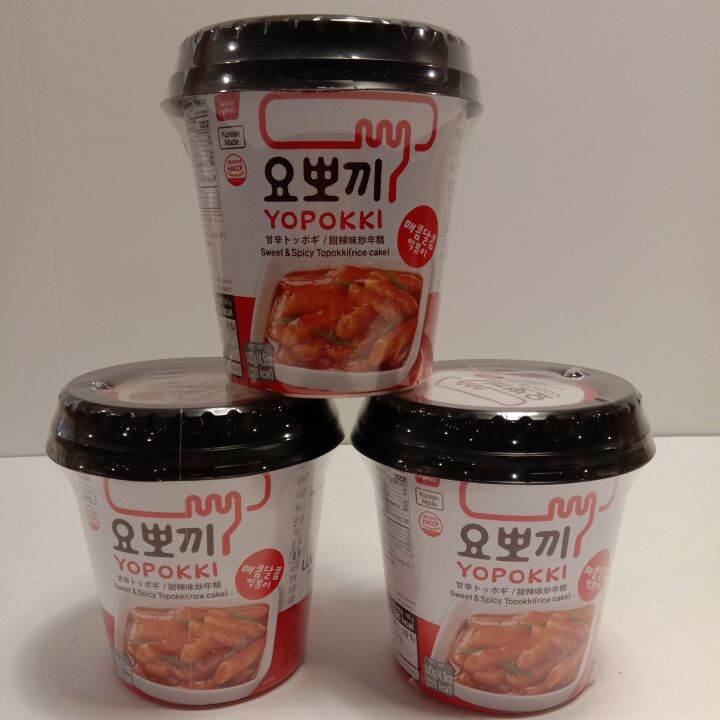 Korean Yopokki Sweet and Spicy Cup 140g Rice Cake Tteokbokki (1 cup ...