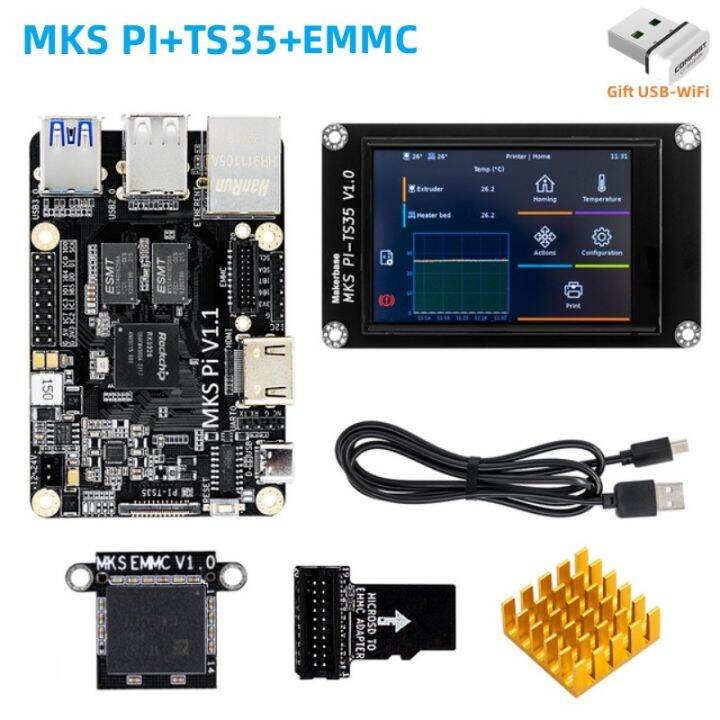 MKS PI v1.1 papan KLIPPER pengawal kad Makerbase Klipper skrin TS35 ... MKS PI v1.1 papan KLIPPER pengawal kad Makerbase Klipper skrin TS35 ...