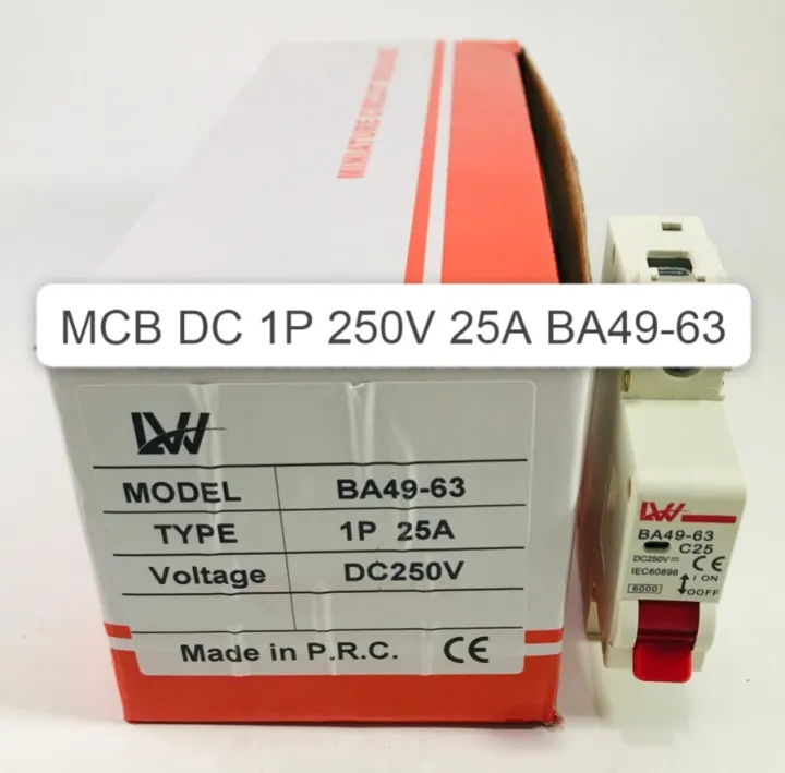 Circuit Breaker MCB DC 1P 250V 25A BA49-63 | Lazada Indonesia