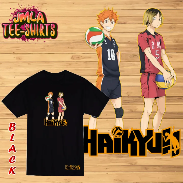 Haikyuu Kenma Kozume Tetsurō Kuroo Shōyō Hinata Tobio Kageyama Kōshi ...