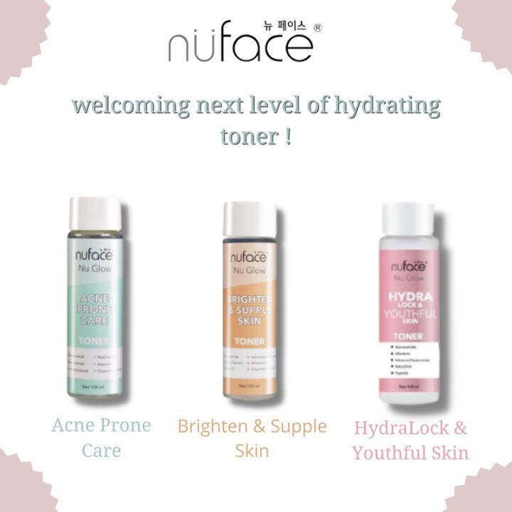 Nuface Nu Glow Toner Series | Lazada Indonesia