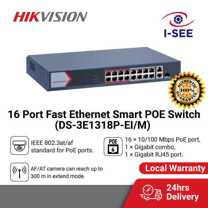 [Authentic] Hikvision 16 Port Fast Ethernet Smart POE Switch DS-3E1318P-EI/M for CCTV cameras ...