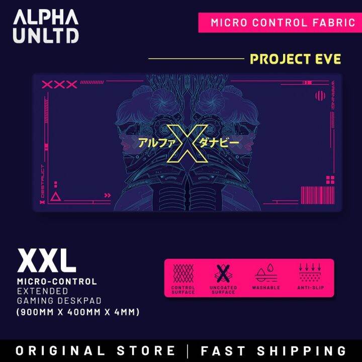Alpha Unltd | "Project Eve" XXL | Micro-Control Gaming Mousepad ...