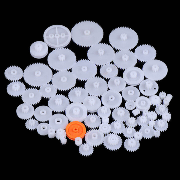 Remai 64 Kinds Plastic Shaft Single Double Layer Crown Worm Gears Cog ...