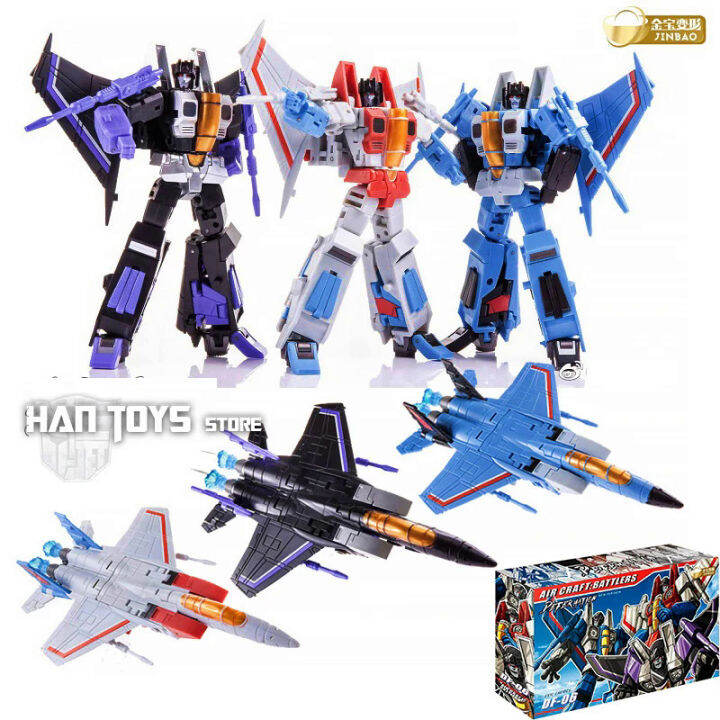 JINBAO Starscream Thundercracker Skywarp F15 FG01 DS01 DF06 Set Plane ...