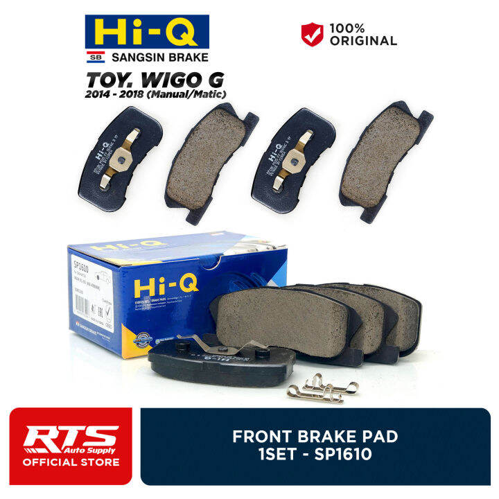 Hi-Q Front Brake Pads Set for Toyota Wigo G (Manual/Matic) [2014-2018] SP1610 | Lazada PH