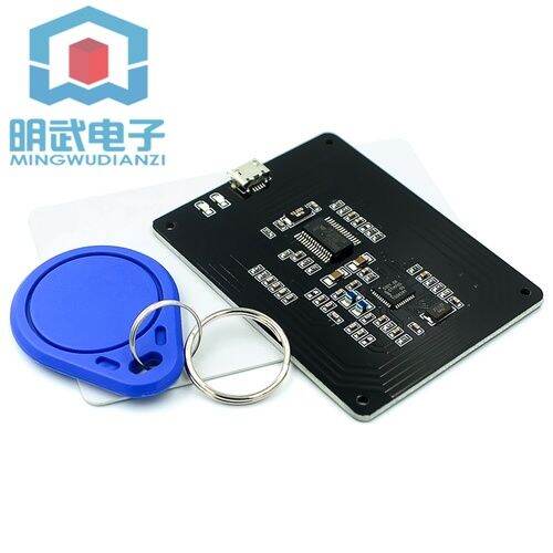 PN532 serial port module/NFC/IC card reader/access control elevator M1 ...