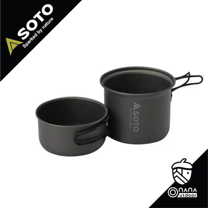 Soto Easy Cooker | Lazada.co.th