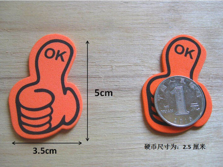 5 cm thumb sticker reward stickers colored thumbs OK gesture post-it ...