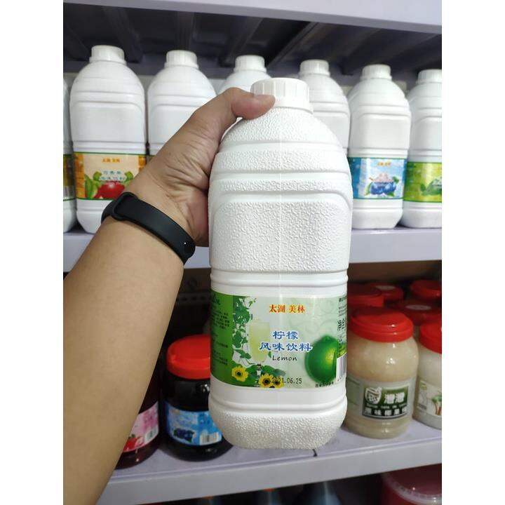 Milin Lemon Syrup 2.5KG | Lazada PH