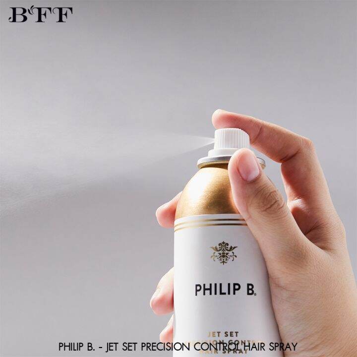 Philip B. - Jet Set Precision Control Hair Spray / 260 ml สเปรย์จัดแต่ง ...
