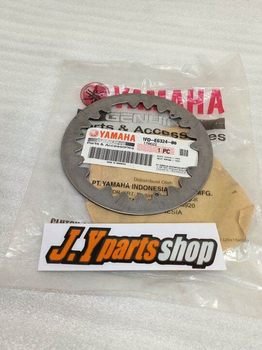 PLAT BESI KOPLING VEGA FORCE FI ORIGINAL YGP 1FD-E6324-00 | Lazada Indonesia