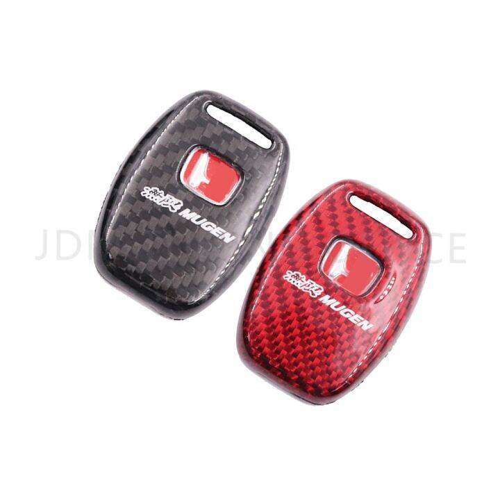 Deluxe Carbon Fiber Key Panel Cover Car Racing JDM Key Fob Cover Shell ...