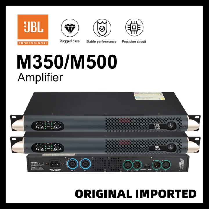 JBL M350/M500 Professional household high-power digital power amplifier ...