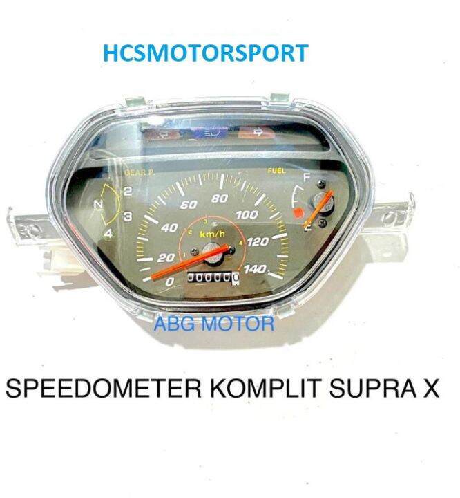 SPEEDOMETER KILOMETER KOMPLIT SUPRA X SUPRA 110 LAMA | Lazada Indonesia