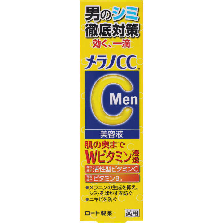 Rohto Melano CC MEN Medicinal Anti-Blemish Concentrated Serum 20ml ...