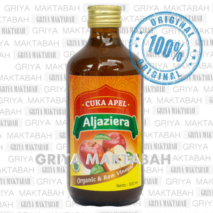 Original Cuka Apel Aljaziera 100 Murni 330ml | Lazada Indonesia