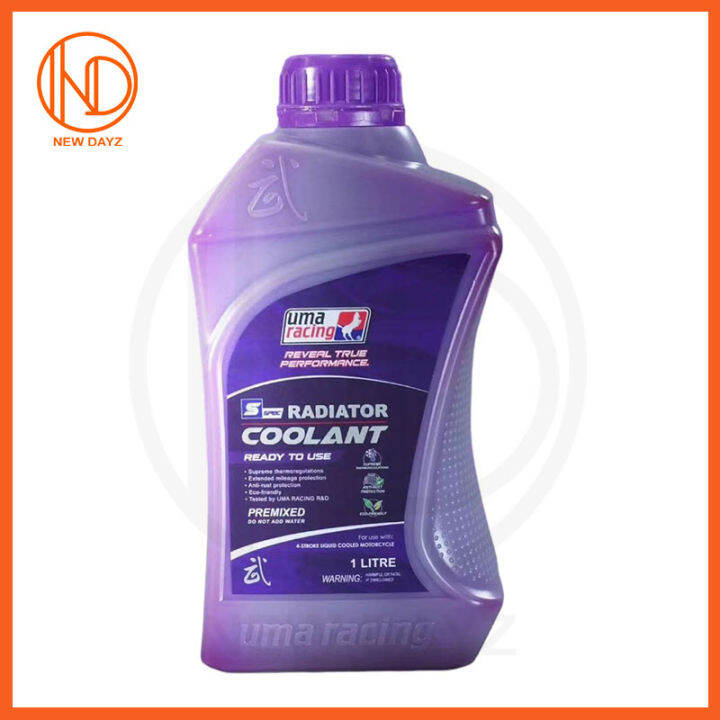 UMA RACING COOLANT 1LITRE 100% ORIGINAL UMA RACING PREMIXED PURPLE ...